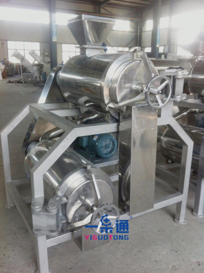 High Speed Fruit Pulper Machine Automatic Slag Slurry Separation