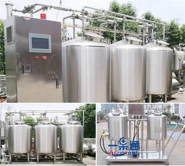 Full Automatic CIP Washing System Separate Body For Industrial Cleaning