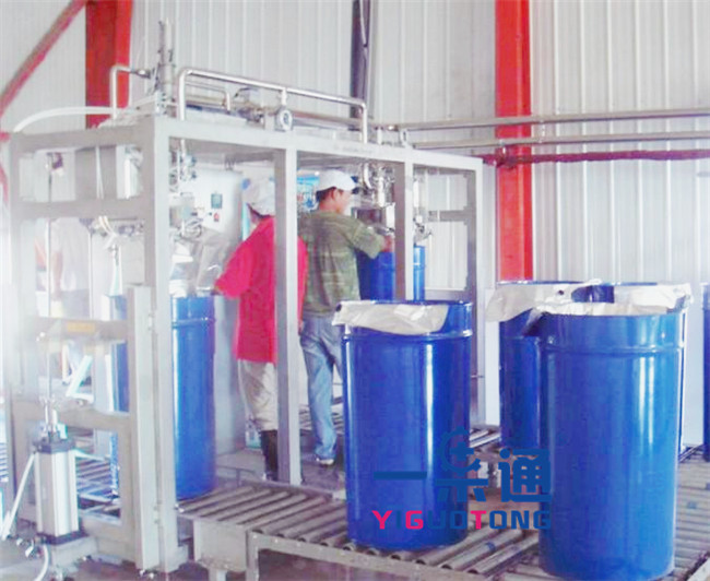 Citrus Juice Aseptic Bag Filling Machine