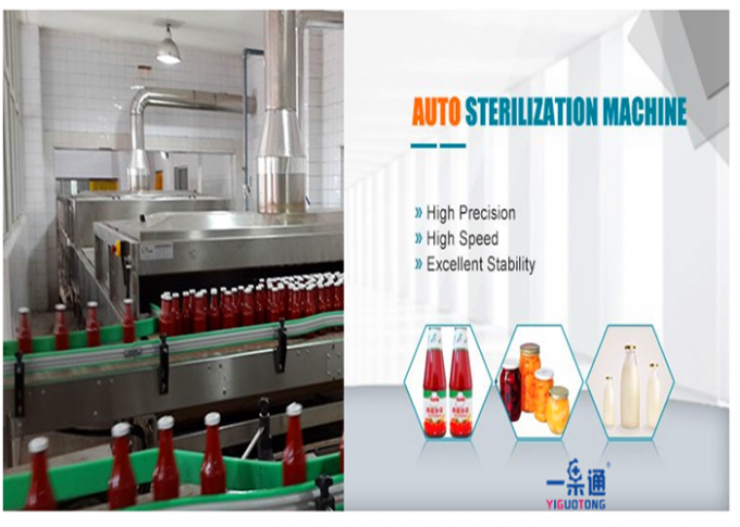 Fruit Juice Pasteurization Equipment , Liquid Egg Uht Sterilization Machine