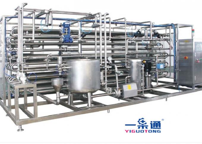 UHT Ultra High Temperature Sterilization Machine