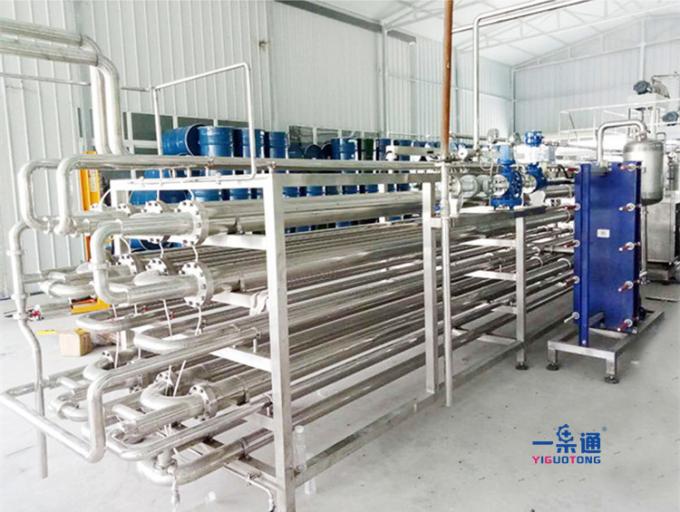 UHT Ultra High Temperature Sterilization Machine