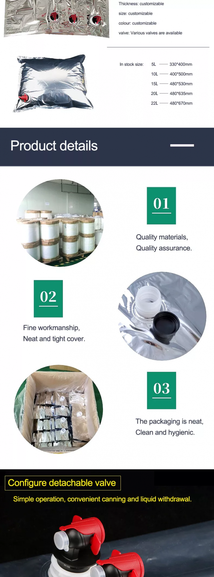 1L - 200L Transparent Aluminum Aseptic Dispenser Bag For Liquid Beverage