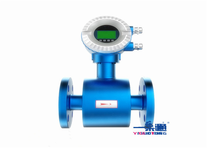 Chemical Solvent Water Electromagnetic Flow Meter Flange Integral ...