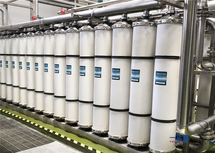 PET Bottle Pure Water Production Line , Reverse Osmosis Water Filter System