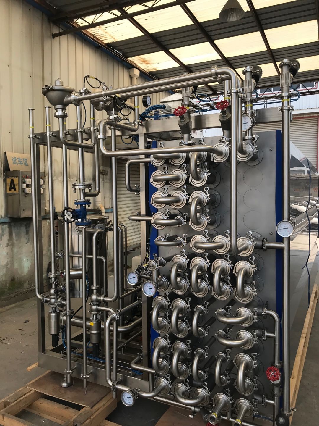 1000L Tubular UHT Milk Sterilizer Machine SUS304 Material